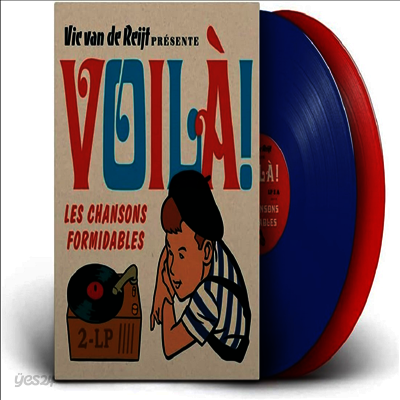 Various Artists - Voila! Les Chansons Formidables (Ltd)(Color Vinyl ...