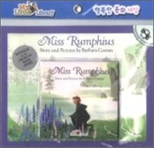 [중고샵]Pictory Set Step 3-24 : Miss Rumphius (Paperback Set) - 예스24