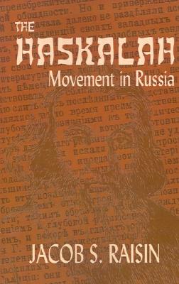The Haskalah: Movement in Russia - 예스24
