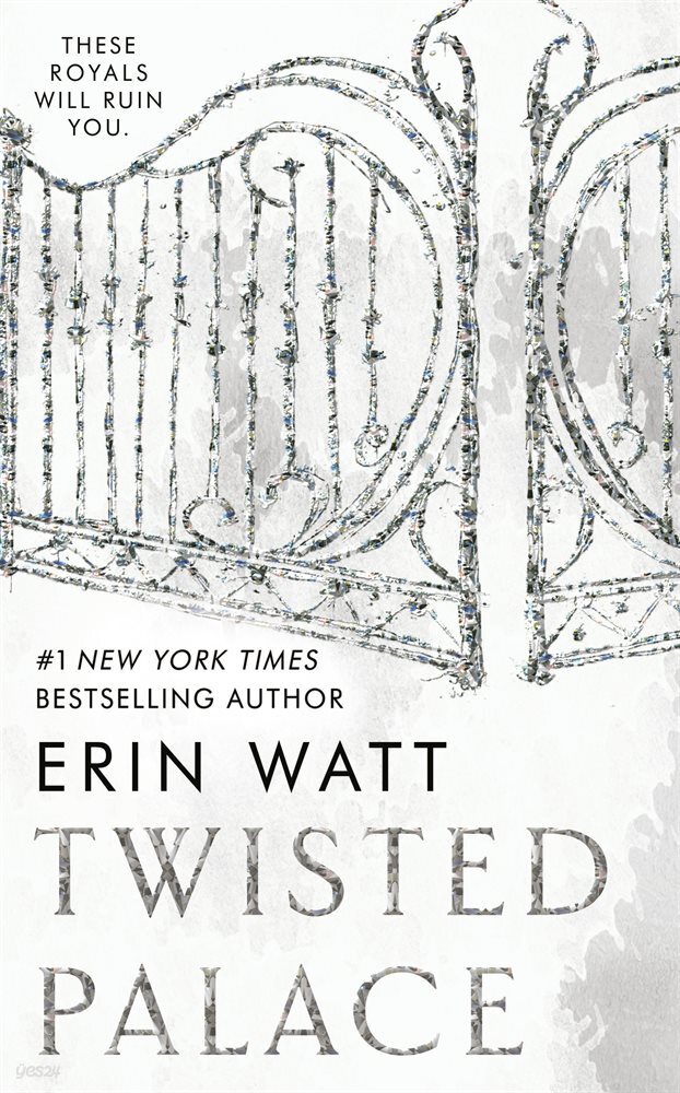 [전자책] Twisted Palace - 예스24