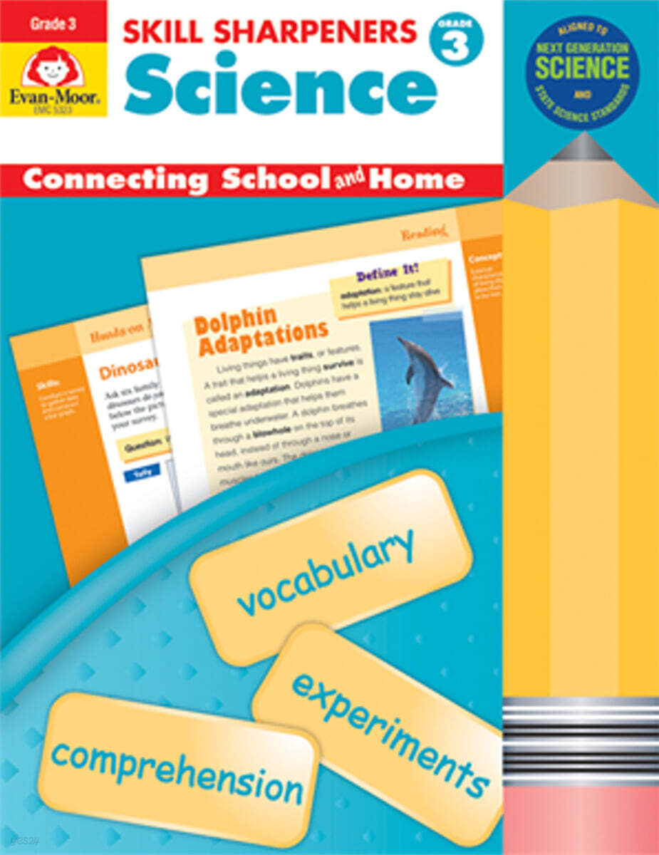 에반무어 Skill Sharpeners Science, Grade 3 - 예스24