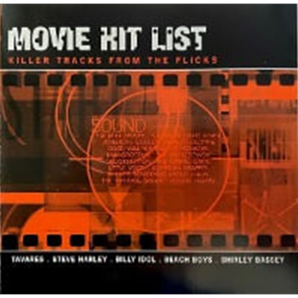 [중고샵] V.A. / Movie Hit List - Killer Tracks From The Flicks (수입) - 예스24