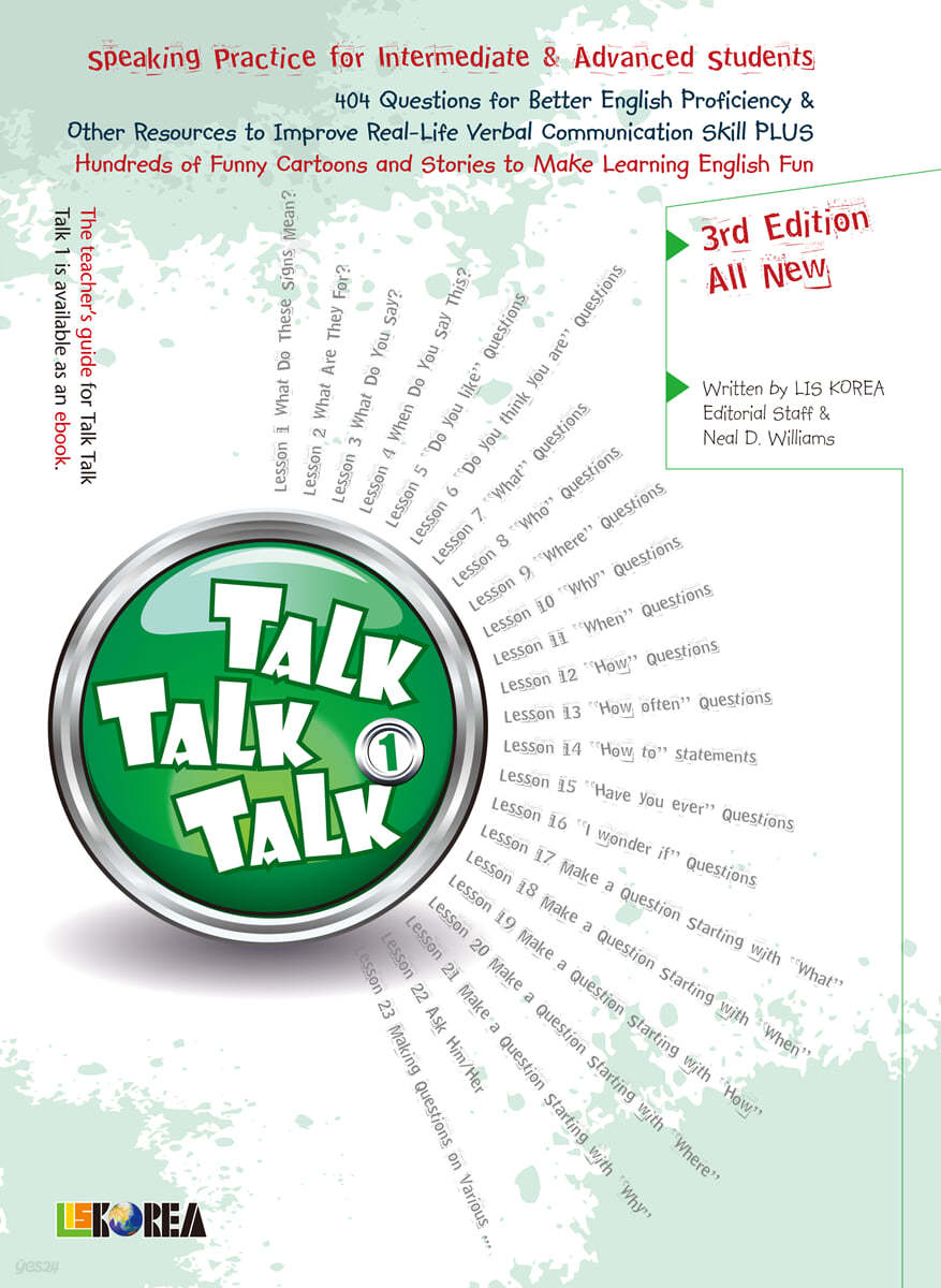 Talk Talk Talk 1 - 예스24
