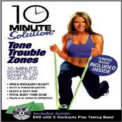 10 Minute Solution: Tone Trouble Zones (톤 트러블 존) (DVD) - 예스24