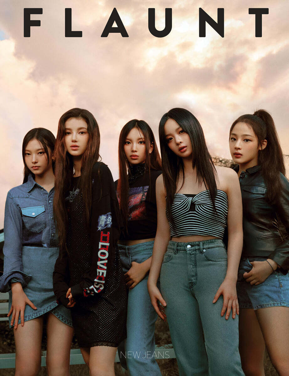 Flaunt (월간) : 2023년 No.189 뉴진스 커버 - 예스24