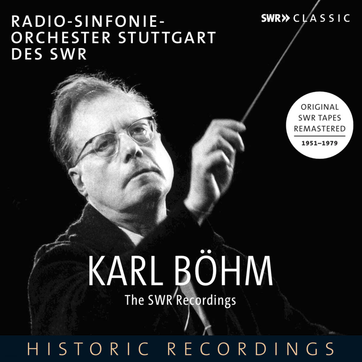 Karl Bohm 칼 뵘 남서독일 방송 녹음 (1951-1979) (The SWR Recordings 1951-1979) - 예스24