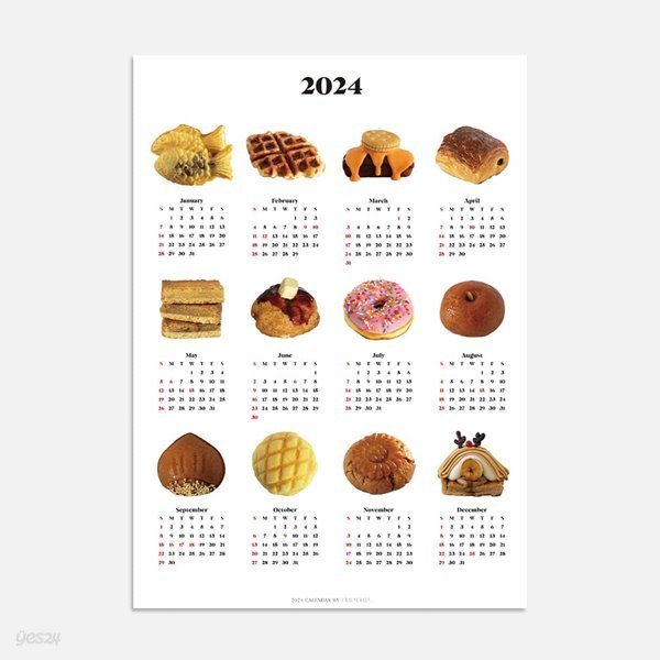 2024년달력, Bread Calendar Poster A2 - 예스24