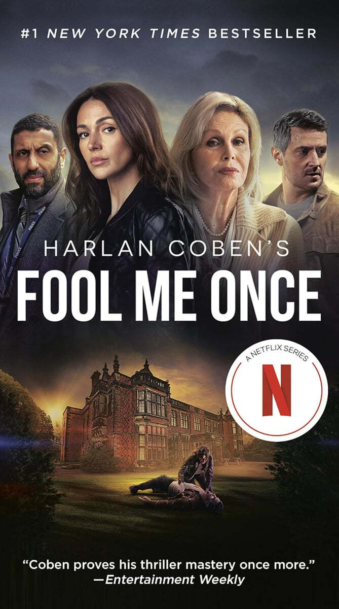 Fool Me Once (Netflix Tie-In) - 예스24