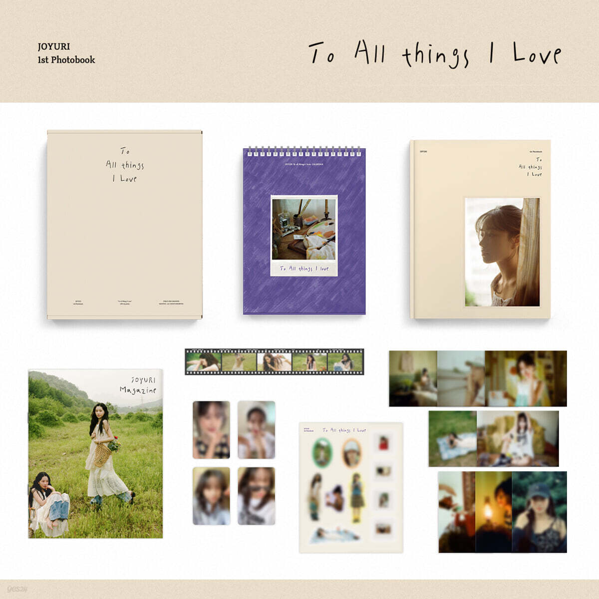 조유리 (JOYURI) - 1st Photobook [To All things I Love] | 조유리 | 지니뮤직 (genie ...