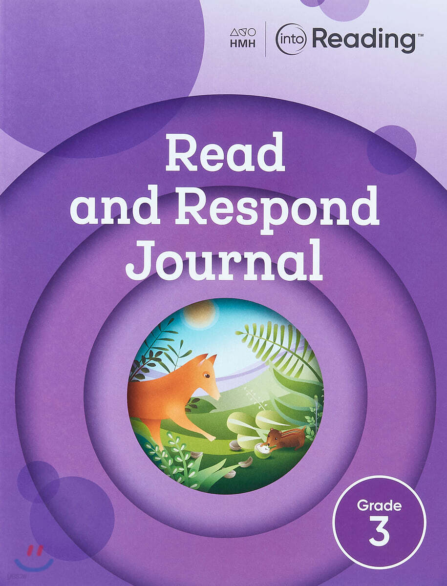 [중고샵] Into Reading Read and Respond Journal G3 : Work Book - 예스24