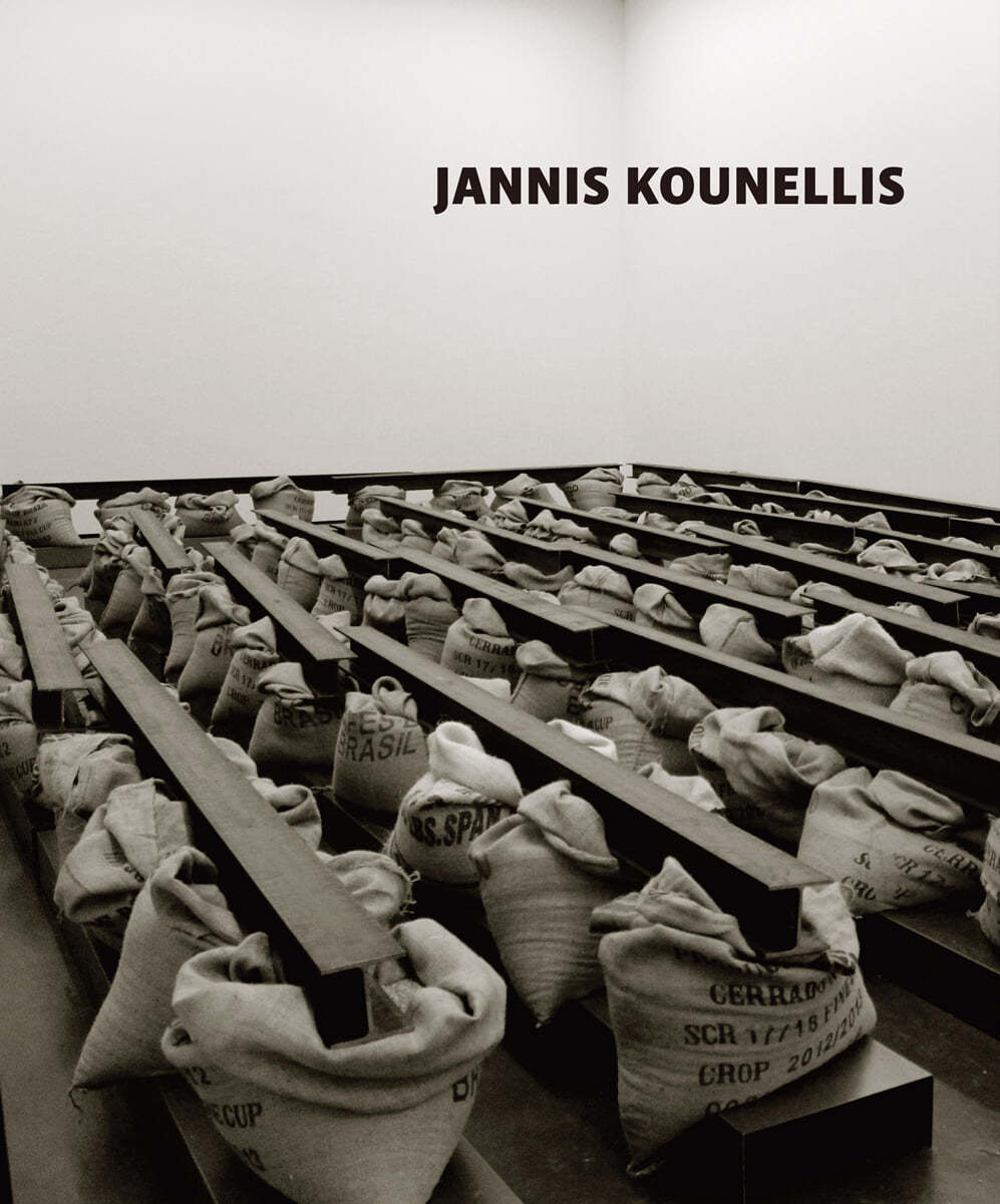 JANNIS KOUNELLIS 야니스 쿠넬리스 - 예스24