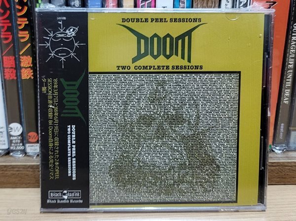 [중고샵] (미개봉 희귀 일본반) Doom - Double Peel Sessions - 예스24