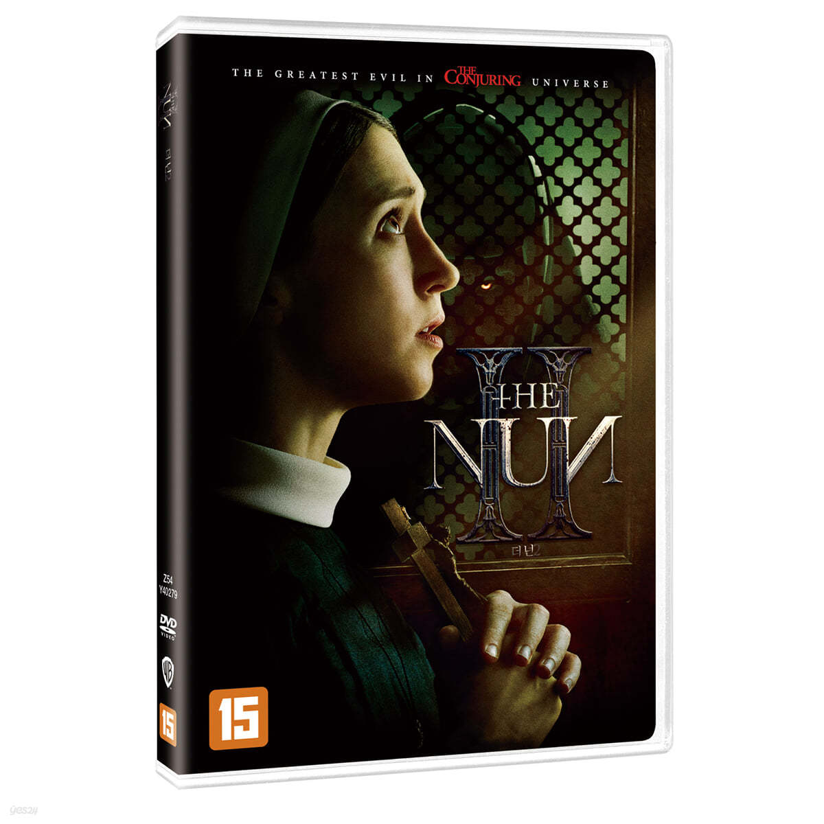 더 넌 2 (1Disc) - 예스24