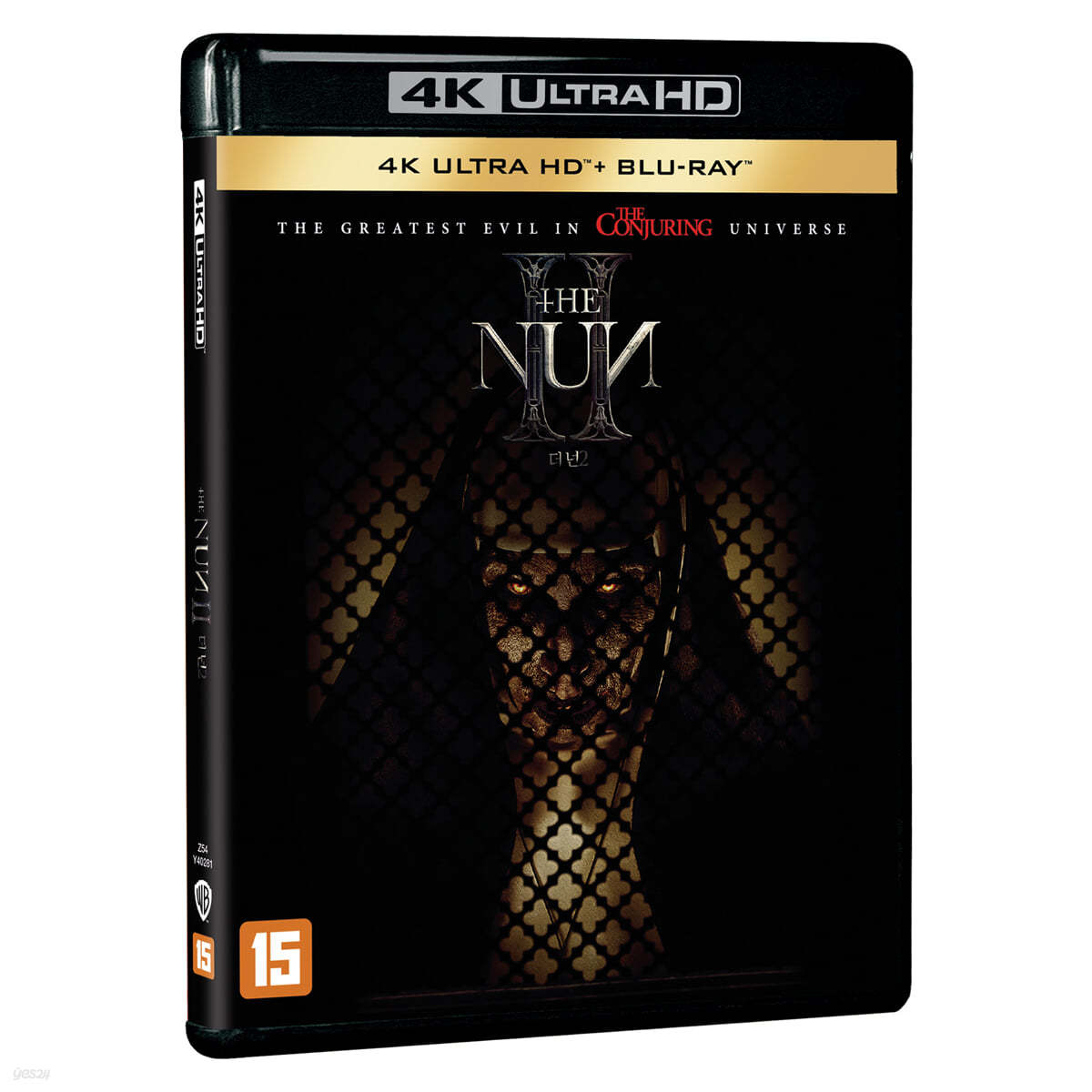 더 넌 2 (2Disc, 4K UHD+BD) : 블루레이 - 예스24
