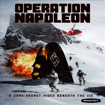 Operation Napoleon (오퍼레이션 나폴레옹) (2023)(지역코드1)(한글무자막)(DVD) | Vivian ...