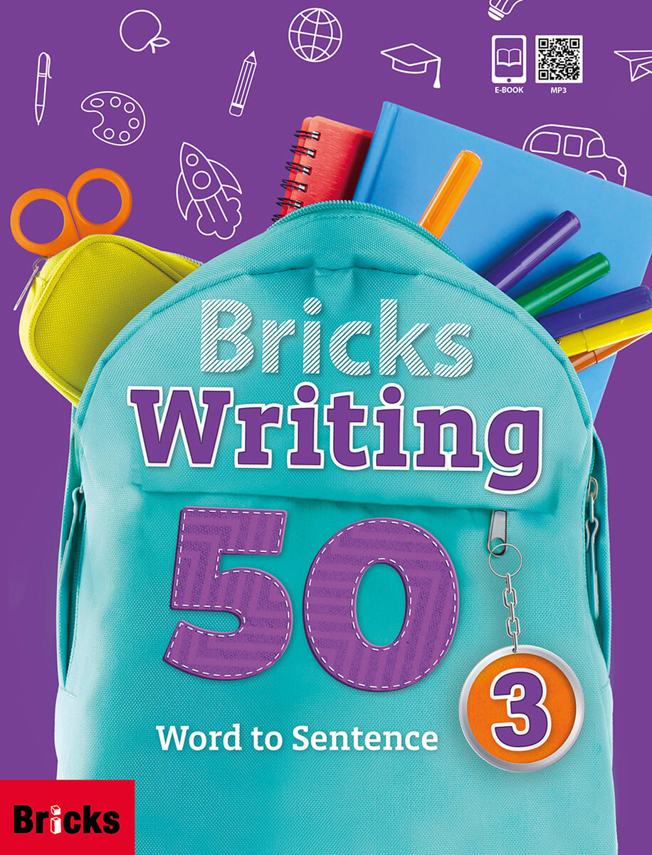 Bricks Writing 50: Word to Sentence 3 (Student Book + Workbook + E.CODE) - 예스24