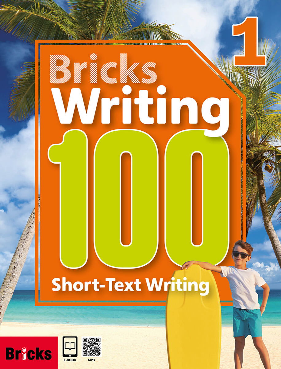 Bricks Writing 100: Short-Text Writing 1 (Student Book + Workbook + E ...