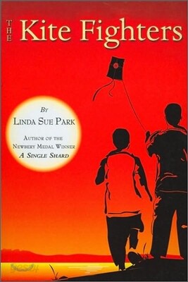 [중고샵] The Kite Fighters - 예스24