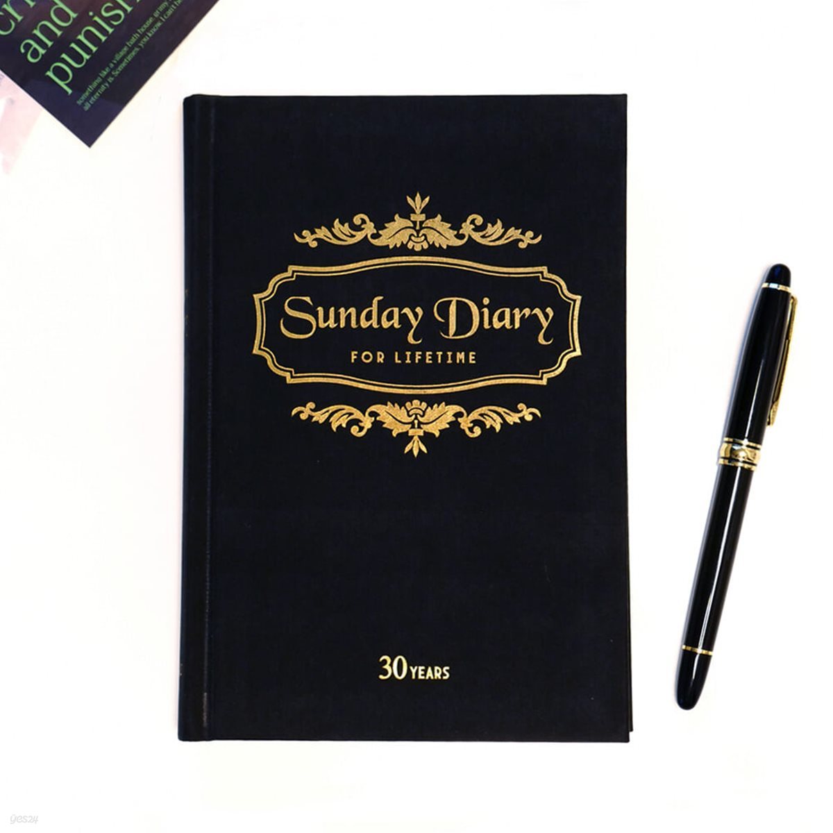 Sunday Diary for lifetime For 30years - 예스24