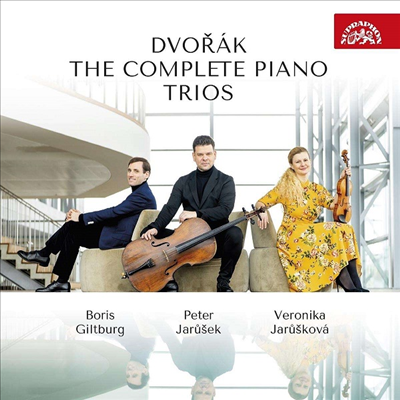 드보르작: 피아노 삼중주 1 - 4번 (Dvorak: The Complete Piano Trios Nos.1 - 4) (2CD) - Boris Giltburg - 예스24