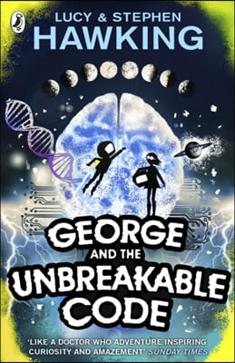 [중고샵] George and the Unbreakable Code - 예스24