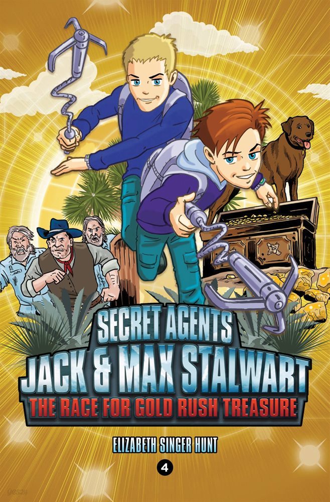 [전자책] Secret Agents Jack and Max Stalwart - 예스24
