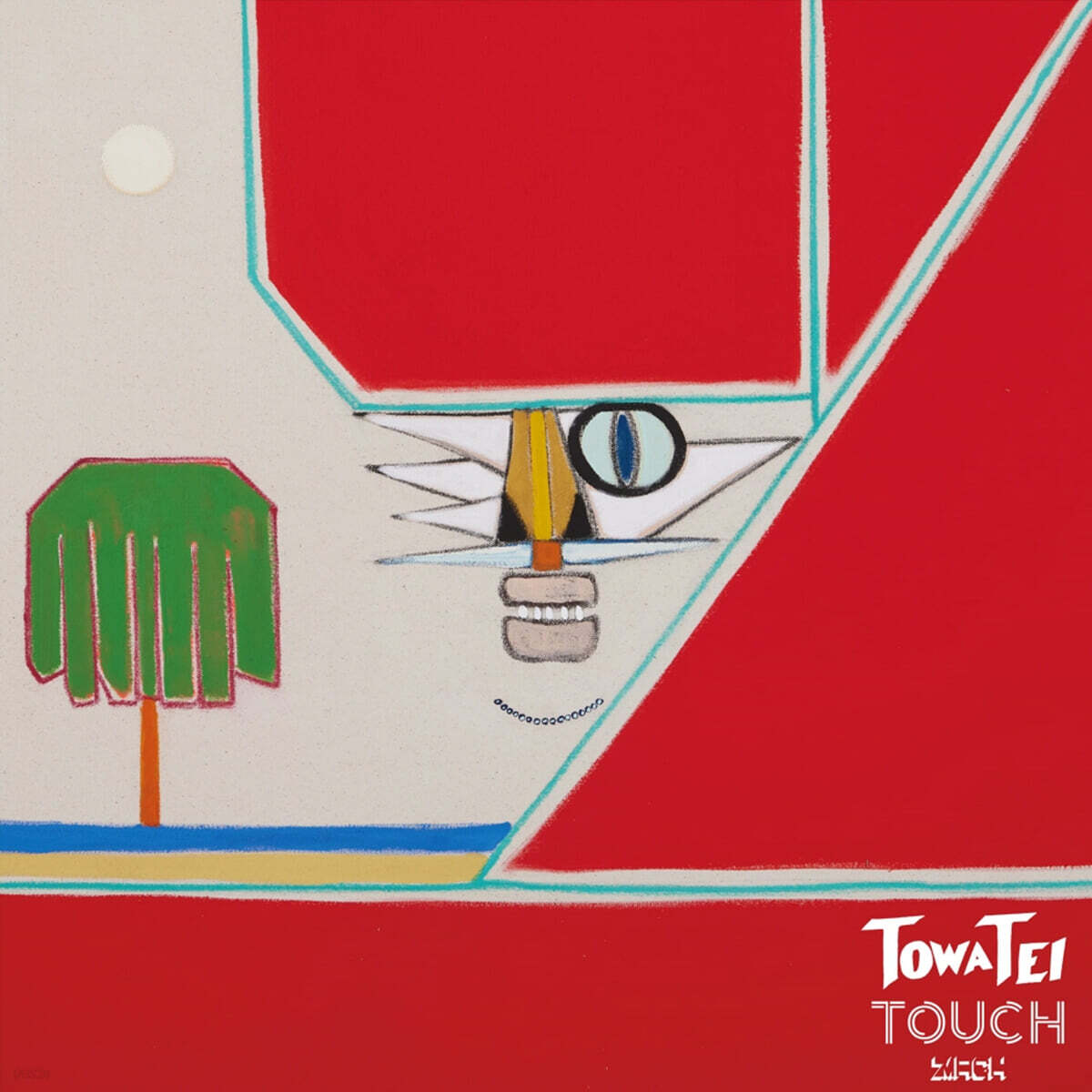 Towa Tei (토와 테이) - Touch [LP] - 예스24