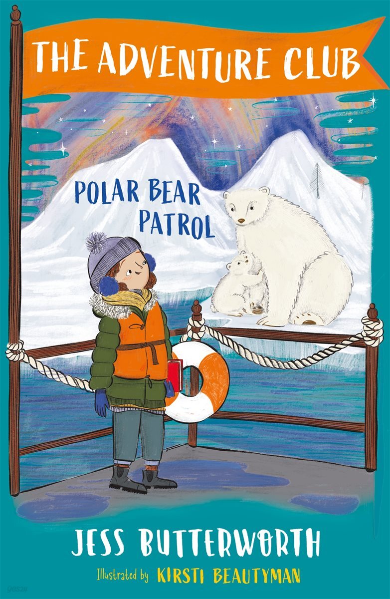 [전자책] Polar Bear Patrol - 예스24