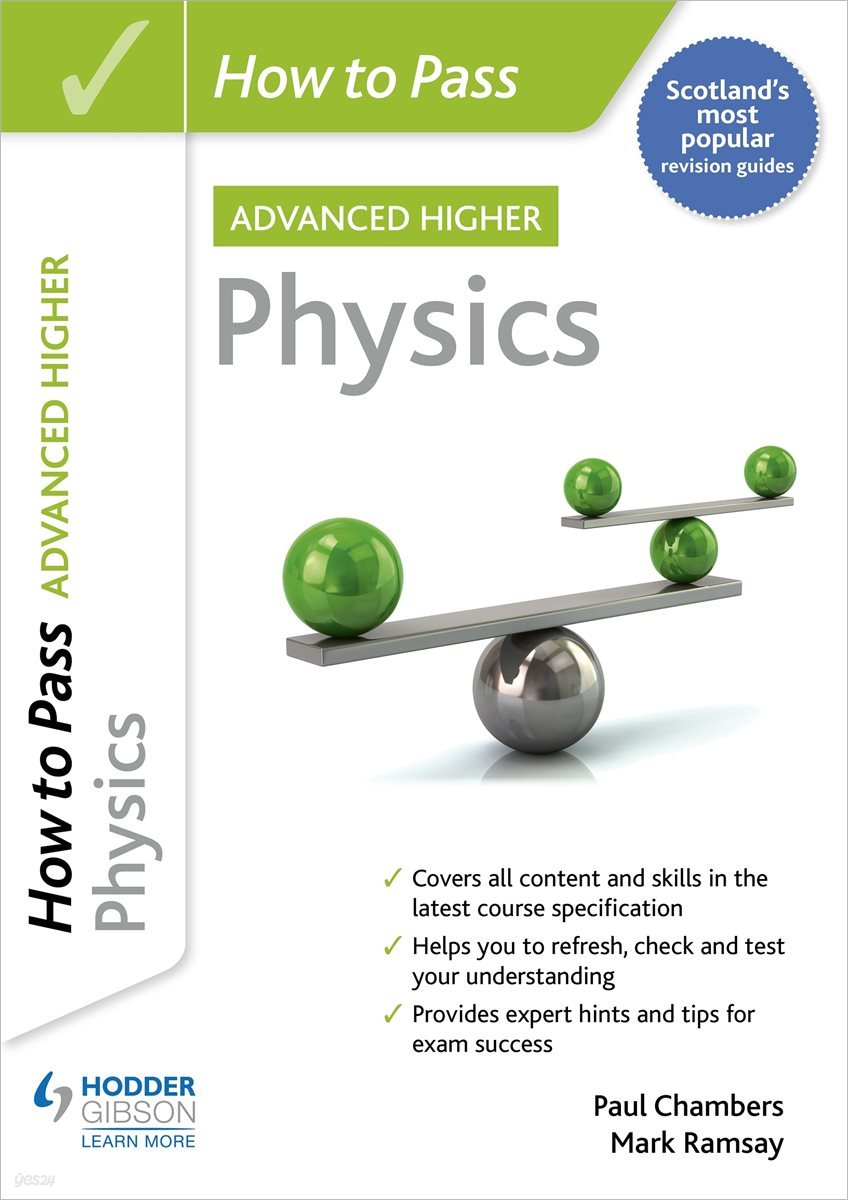 [전자책] How to Pass Advanced Higher Physics - 예스24