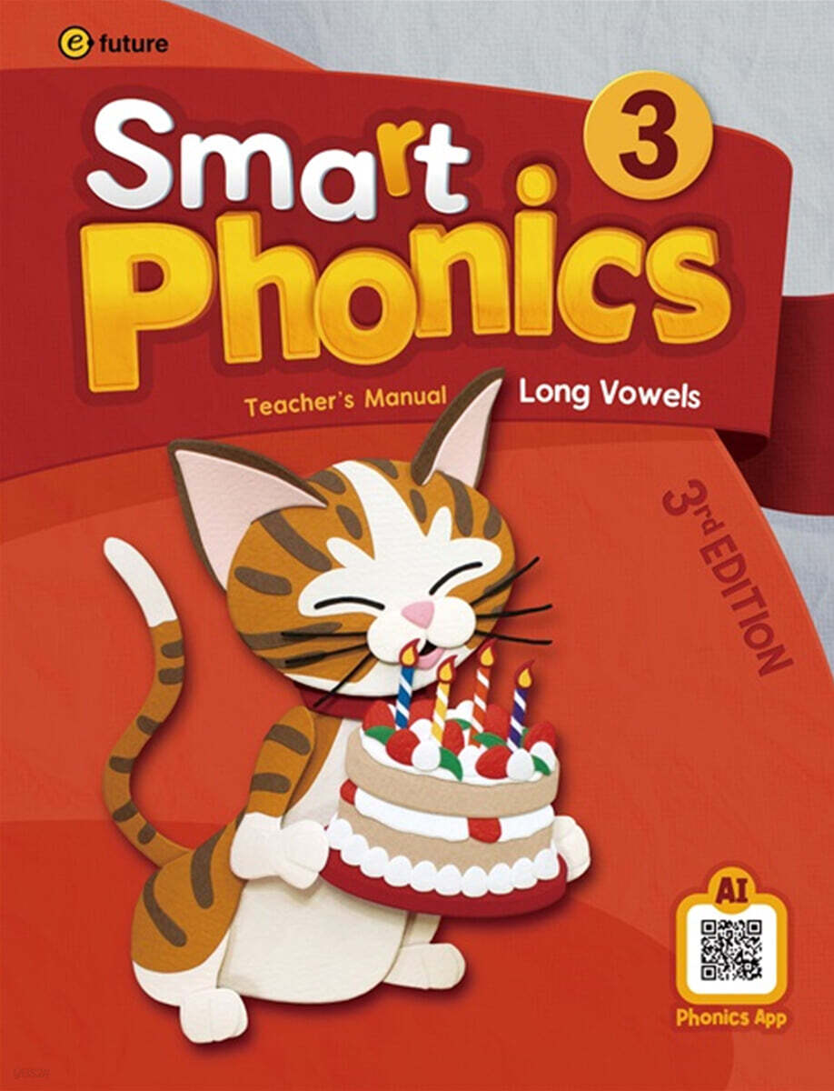 [3판]Smart Phonics 3 : Teacher's Manual (3rd Edition) - 예스24