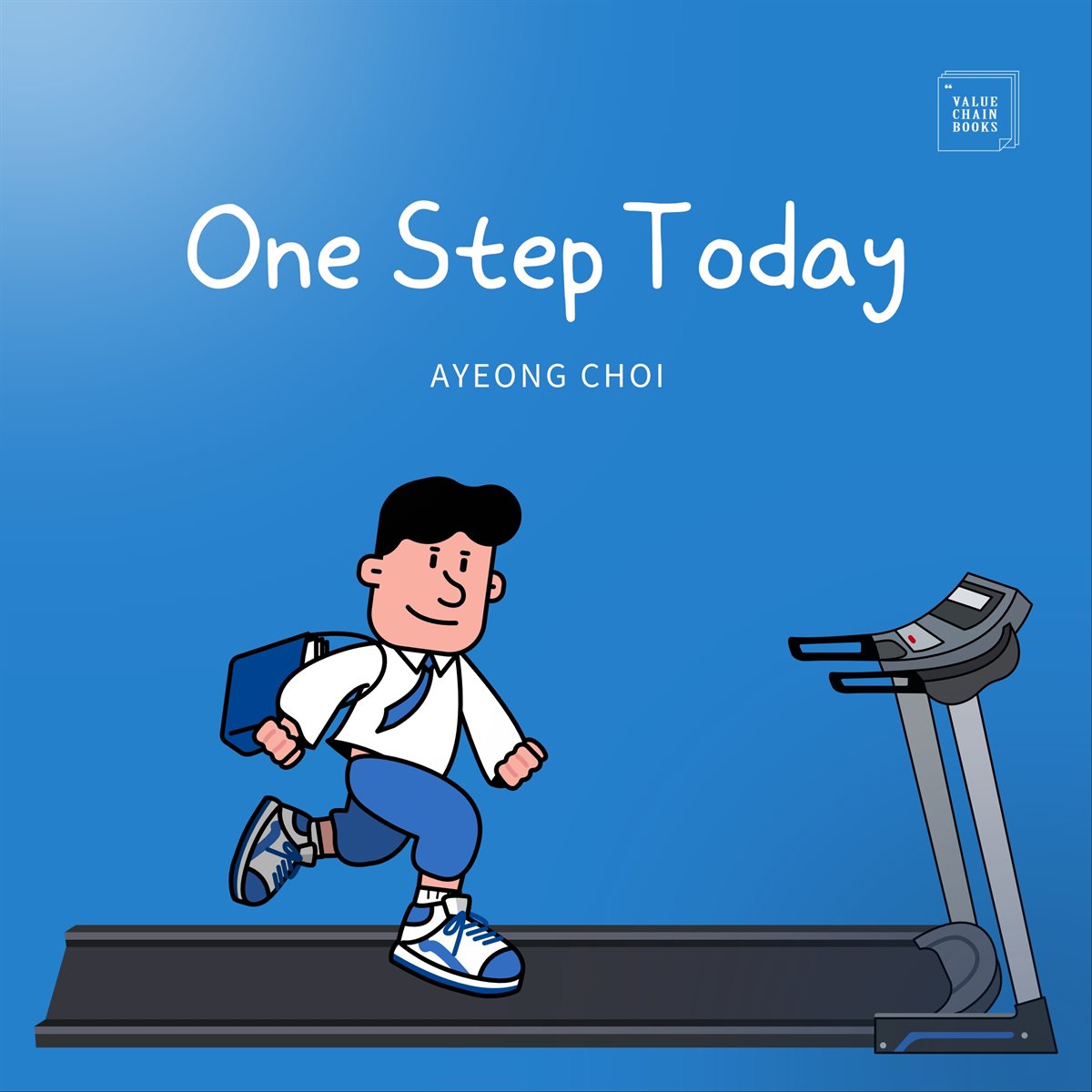 [전자책] One Step Today - 예스24