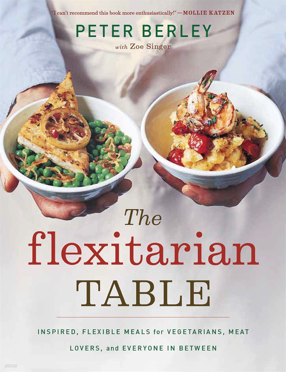[전자책] The Flexitarian Table - 예스24