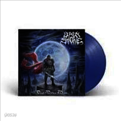 Upon Stone - Dead Mother Moon (Ltd)(Colored LP) - 예스24