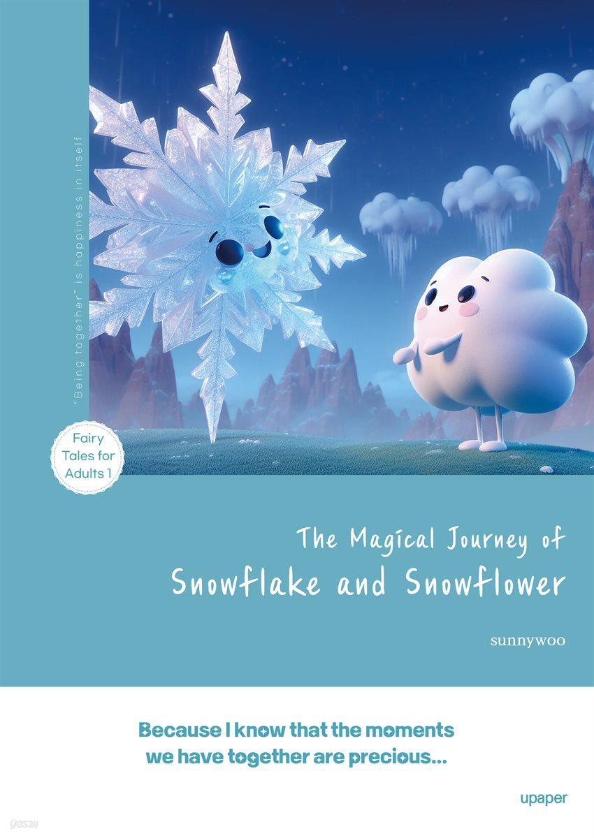 [전자책] The Magical Journey of Snowflake - 예스24