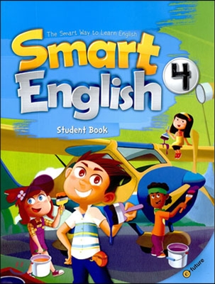 [중고샵] Smart English 4 : Student Book - 예스24