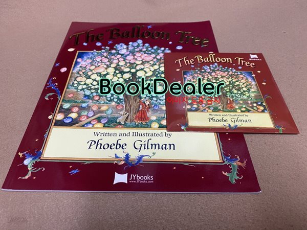 [중고샵] [베오영]The Balloon Tree (Paperback & CD set) - 예스24