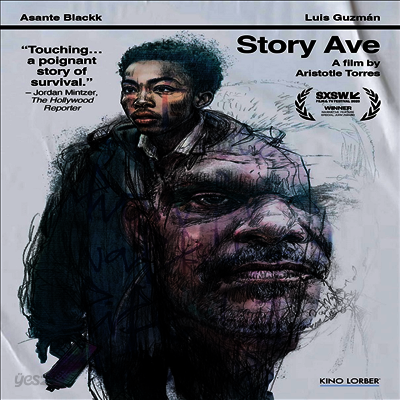 Story Ave (스토리 에이브) (2023)(지역코드1)(한글무자막)(DVD) - 예스24