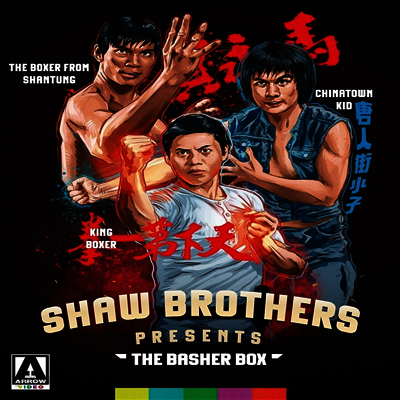 Shaw Brothers Presents: The Basher Box (더 배셔 박스) (1972)(한글무자막)(Blu-ray ...