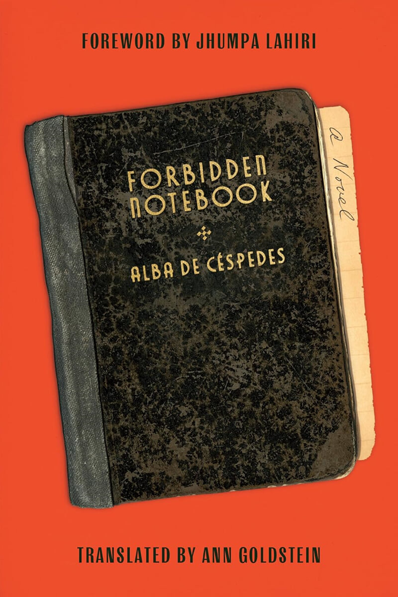 Forbidden Notebook - 예스24