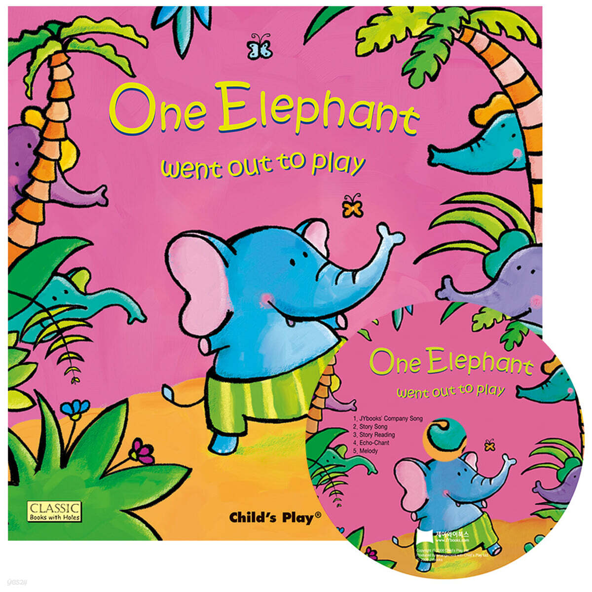[중고샵] [노부영 마더구스 세이펜] One Elephant Went Out to Play (Paperback & CD Set ...