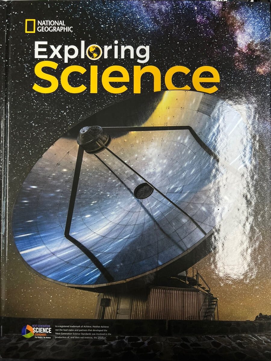 Exploring Science 4: Student Edition - 예스24