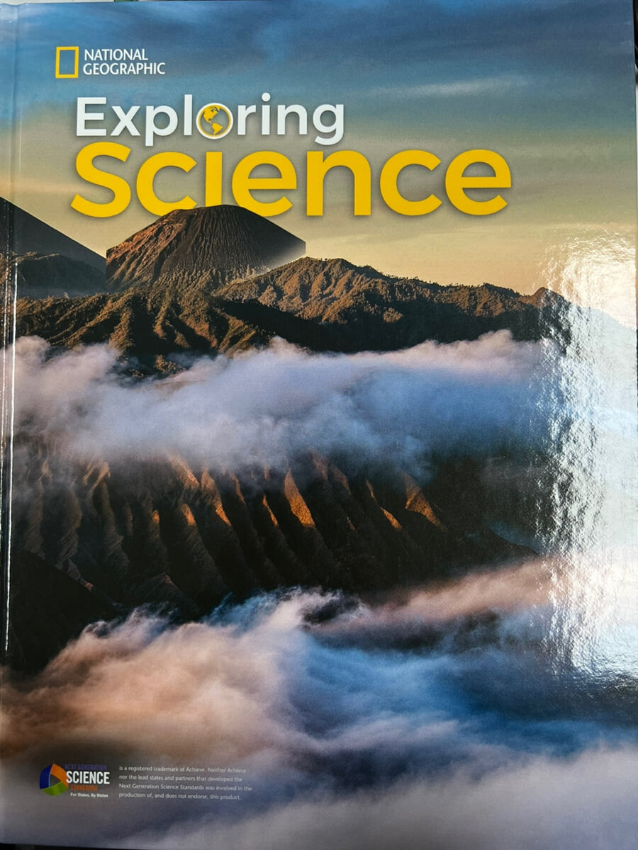 Exploring Science 5: Student Edition - 예스24