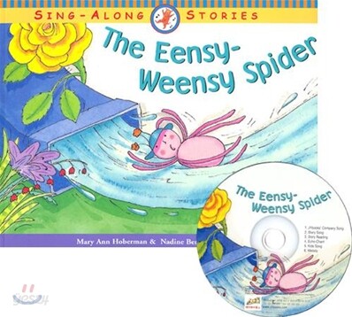 [중고샵] [노부영]The Eensy-Weensy Spider (Paperback & CD Set) - 예스24