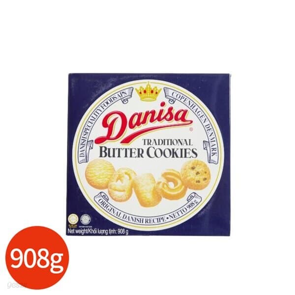 DANISA 버터쿠키 908g - 예스24