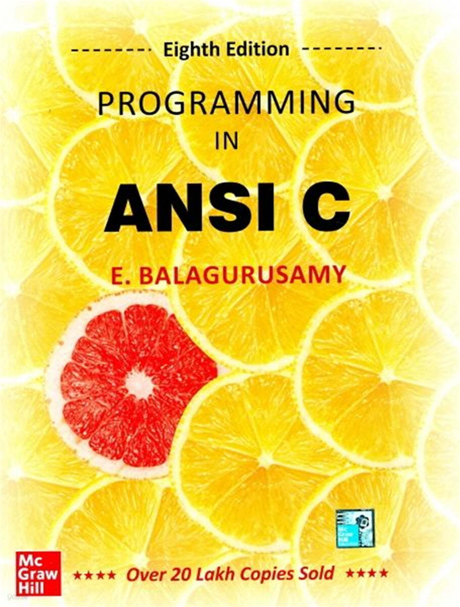 Programming in ANSI C, 8/E - 예스24