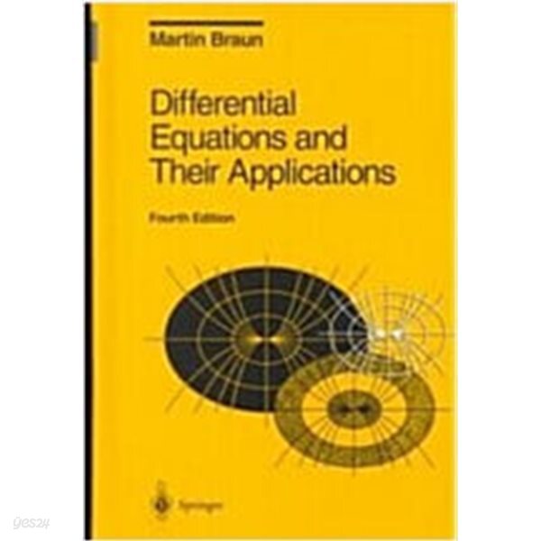 [중고샵] Differential Equations and Their Applications: An Introduction to ...