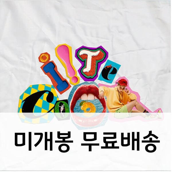 [중고샵] 디피알 라이브 (DPR LIVE) - IITE COOL - 예스24