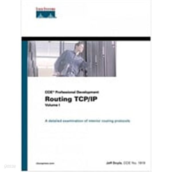 [중고샵] Routing TCP/IP Volume 1 (CCIE Professional Development) - 예스24
