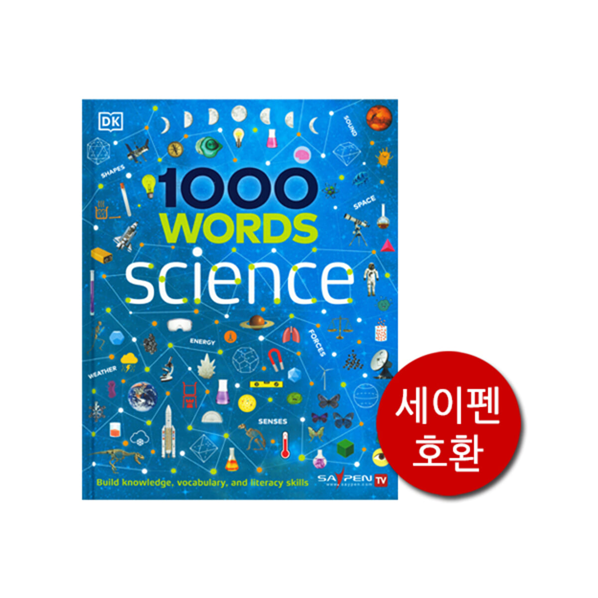 [중고샵] DK 1000 Words Science - 예스24