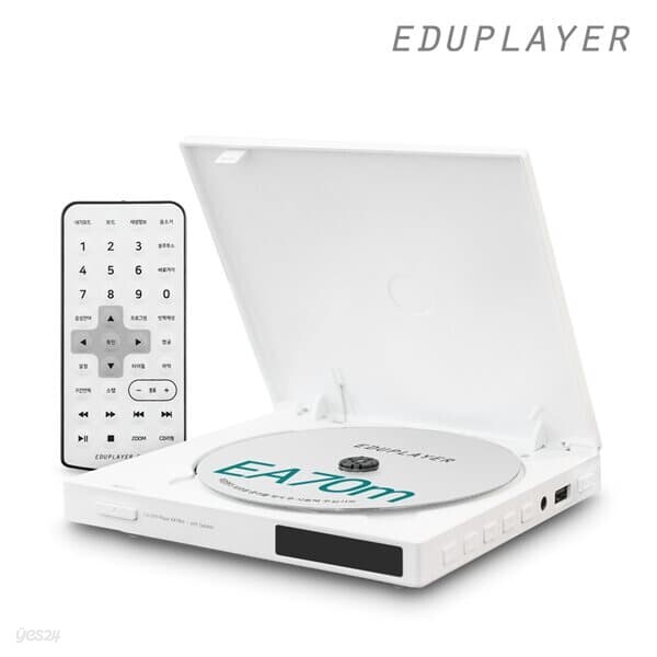 블루투스 미니 CD DVD플레이어 에듀플레이어 EA70m | 라온제나아이앤씨 - 예스24
